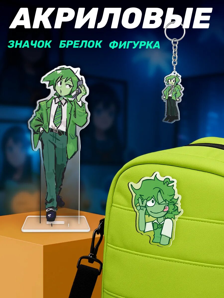 Подарочный набор two is tpot — фото 1