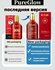 Лосьон для волос, 120 мл