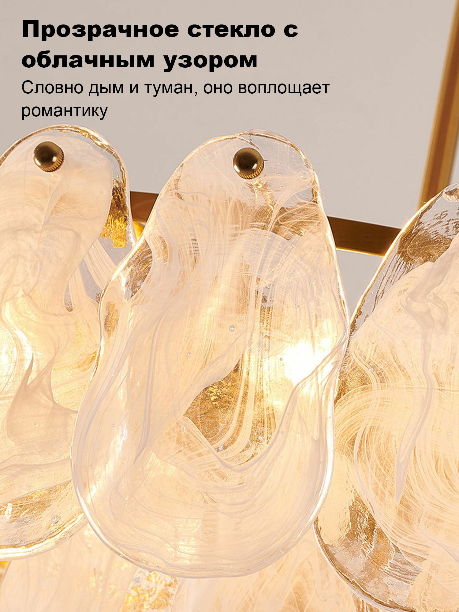 Cassina Люстра, E14, 30 Вт — фото 1