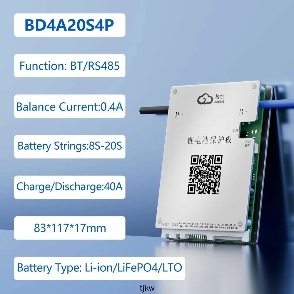 JIKONG JK-BD4A20S4P Smart BMS 8S-20S 40A BMS Smart BMS Интеллектуальная система управления