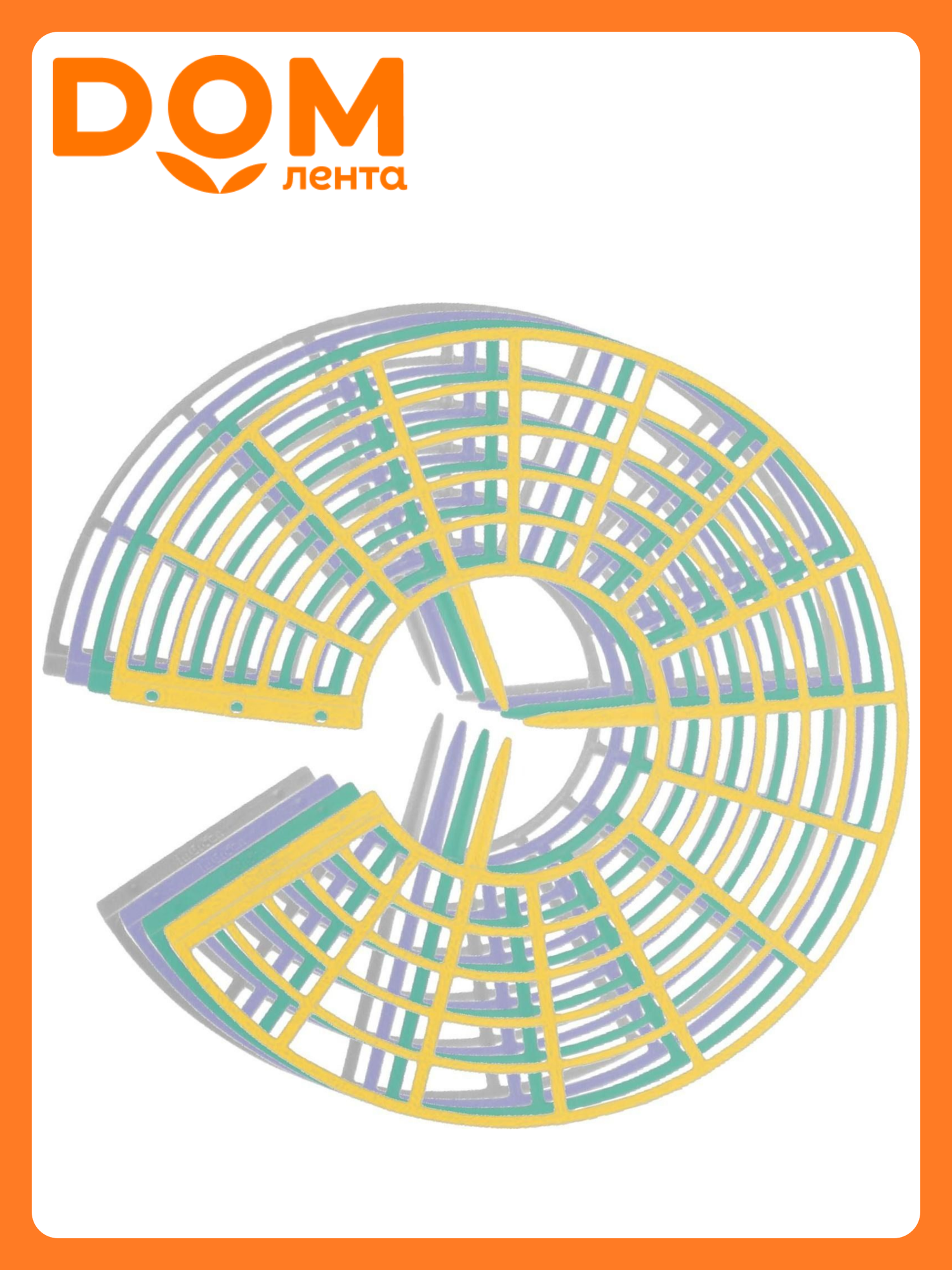 Набор опор для клубники InGreen Green Republic пластиковая микс 285х285х20 мм