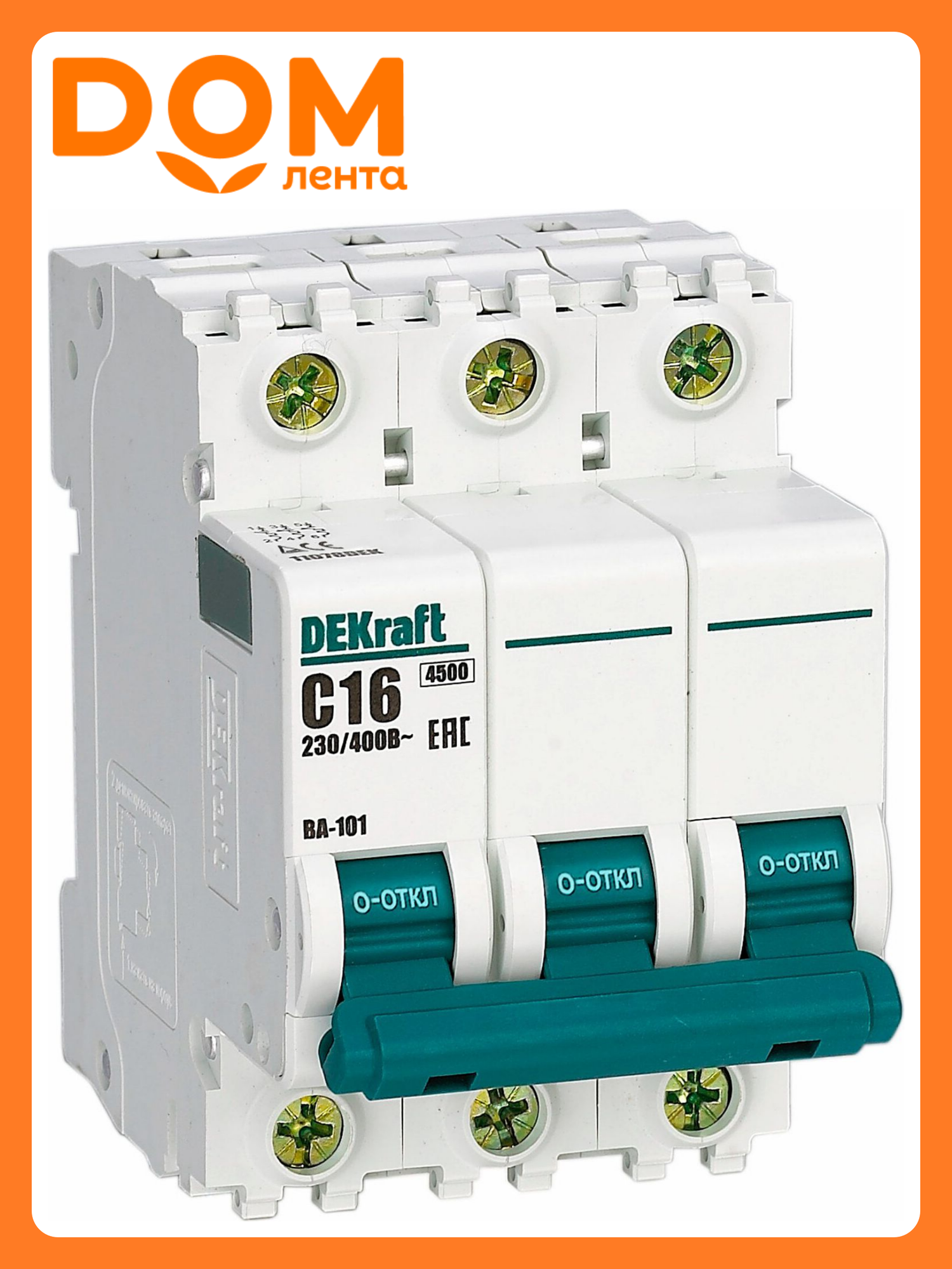 Автоматический выключатель DEKRAFT ВА-101 3P C16 A 4,5 кА