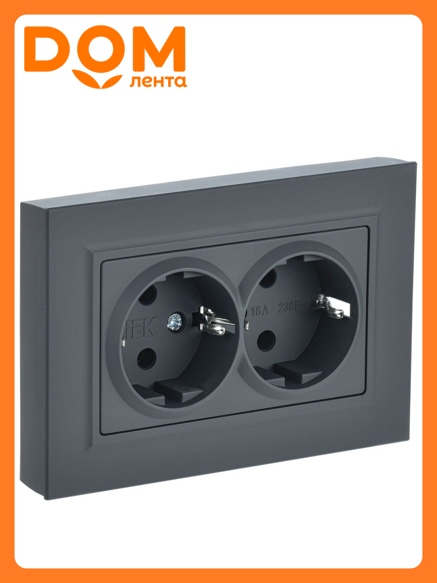 Розетка IEK BRITE РСш12-3-БрГ, 2-местная, черная, IP20, пластик