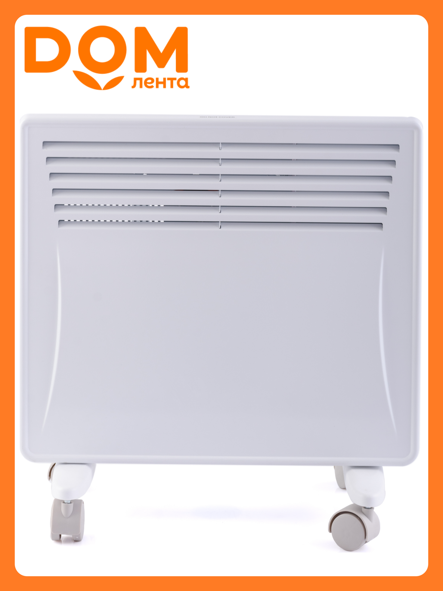 Конвектор электрический SMARTWAY STYLE EDITION 1000W DIGITAL SMART WI-FI