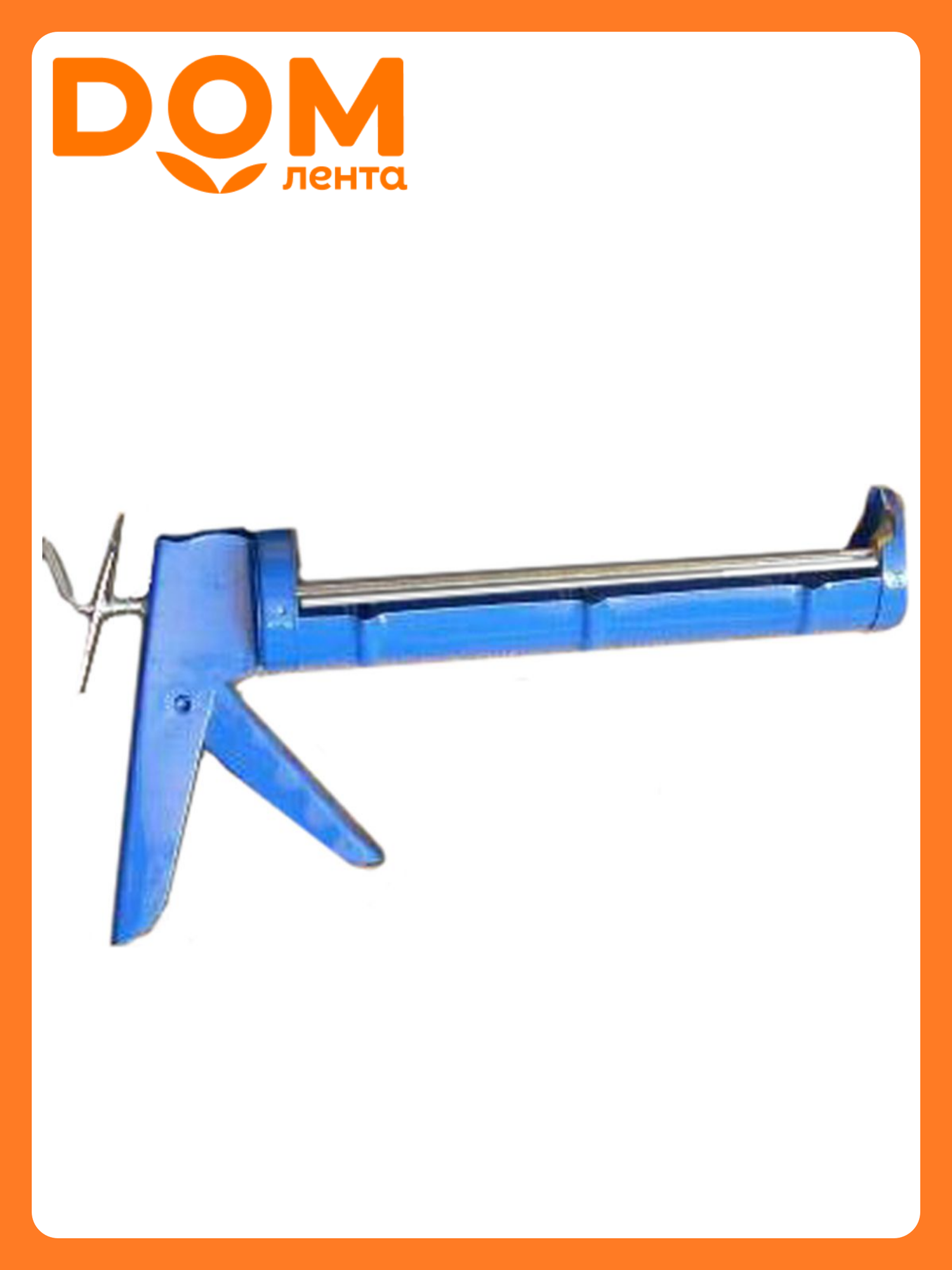 Пистолет для герметика Ultima Blue, полузакрытый, механический, 275 г