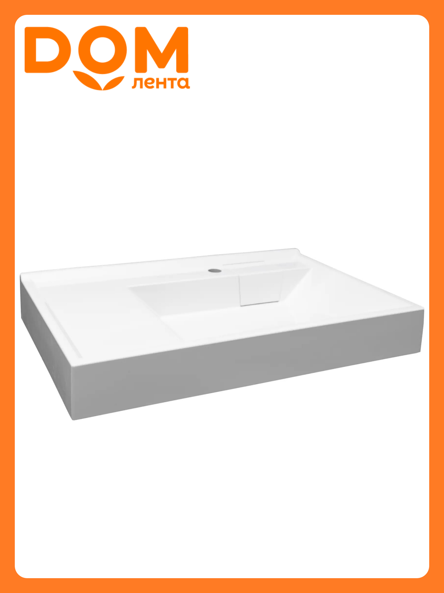 Раковина Nova на стиральную машину 80 см литьевой мрамор правая