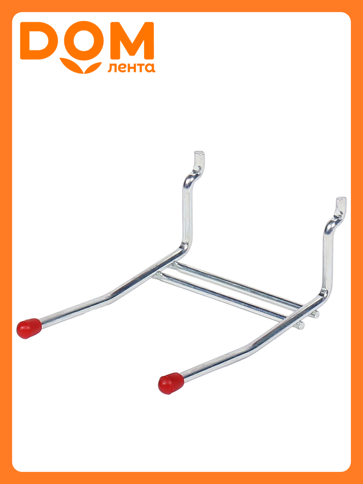 Крючок Larvij, универсальный, крепление на перфорацию, серебристый, 3 шт