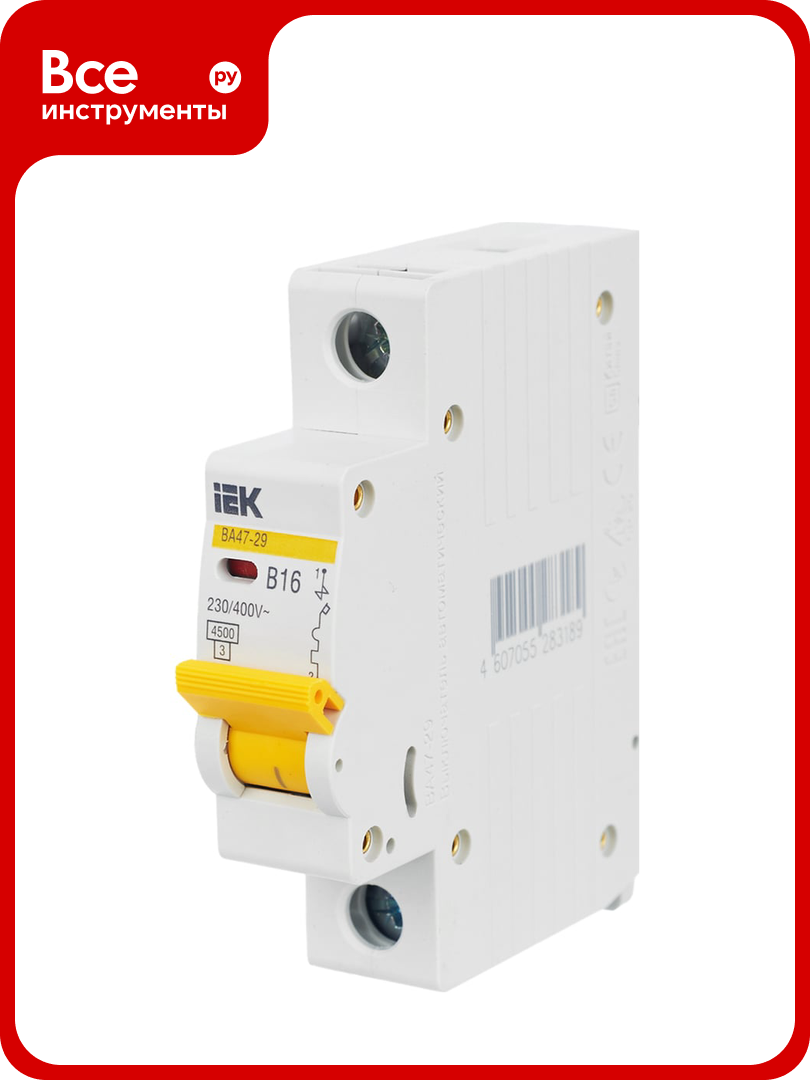 Автоматический, IEK, 1-полюсный выключатель IEK 16А, В ВА47-29 4.5кА MVA20-1-016-B, Дополнительные, характеристики