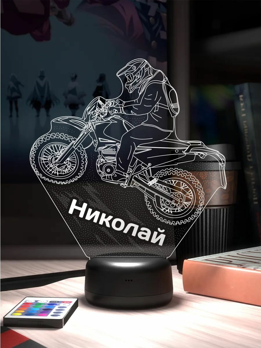 Ночник Николай - эндурист