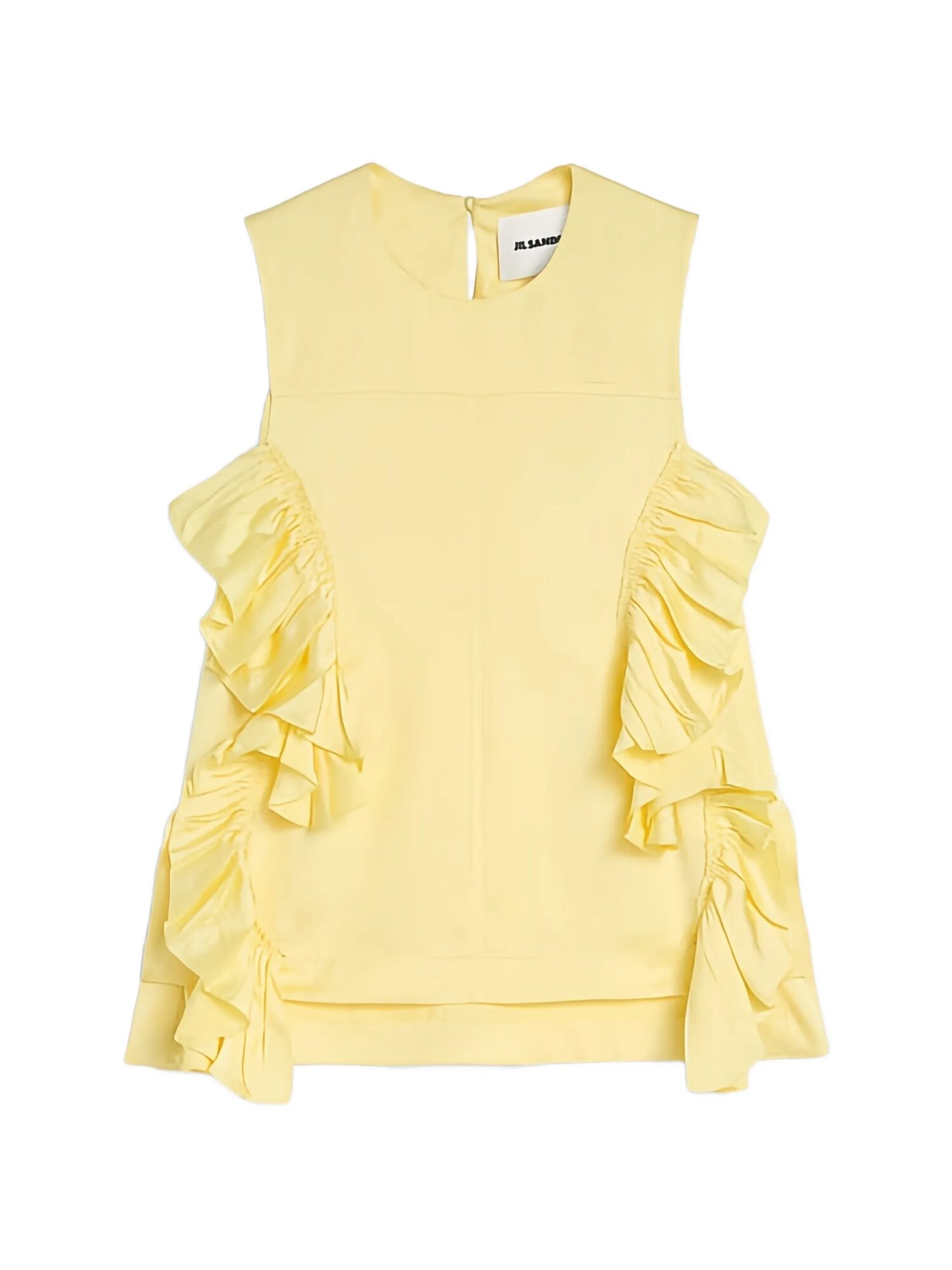 Блуза Jil Sander