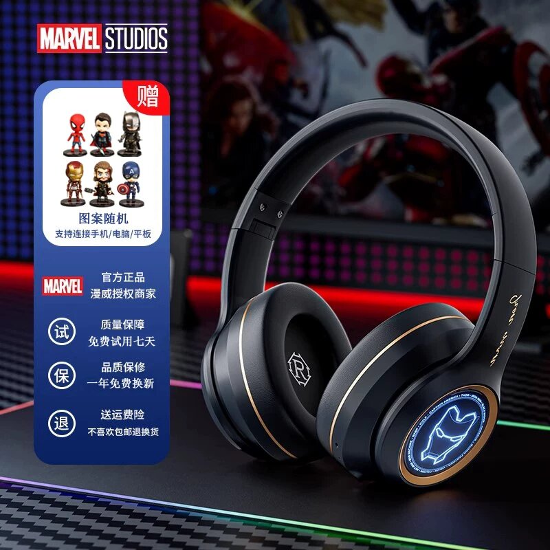 Беспроводные Bluetooth-наушники Marvel для игр, компьютерные наушники, детские наушники Железный Человек, подходят для