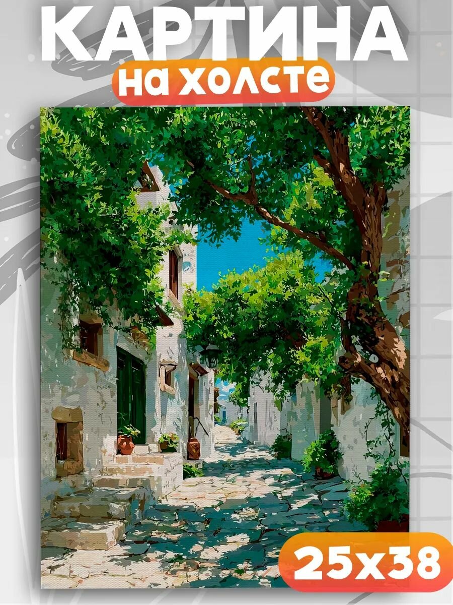 Картина на стену интерьерные Пейзаж прованс, на подрамнике, 1шт, 38х25 размер.