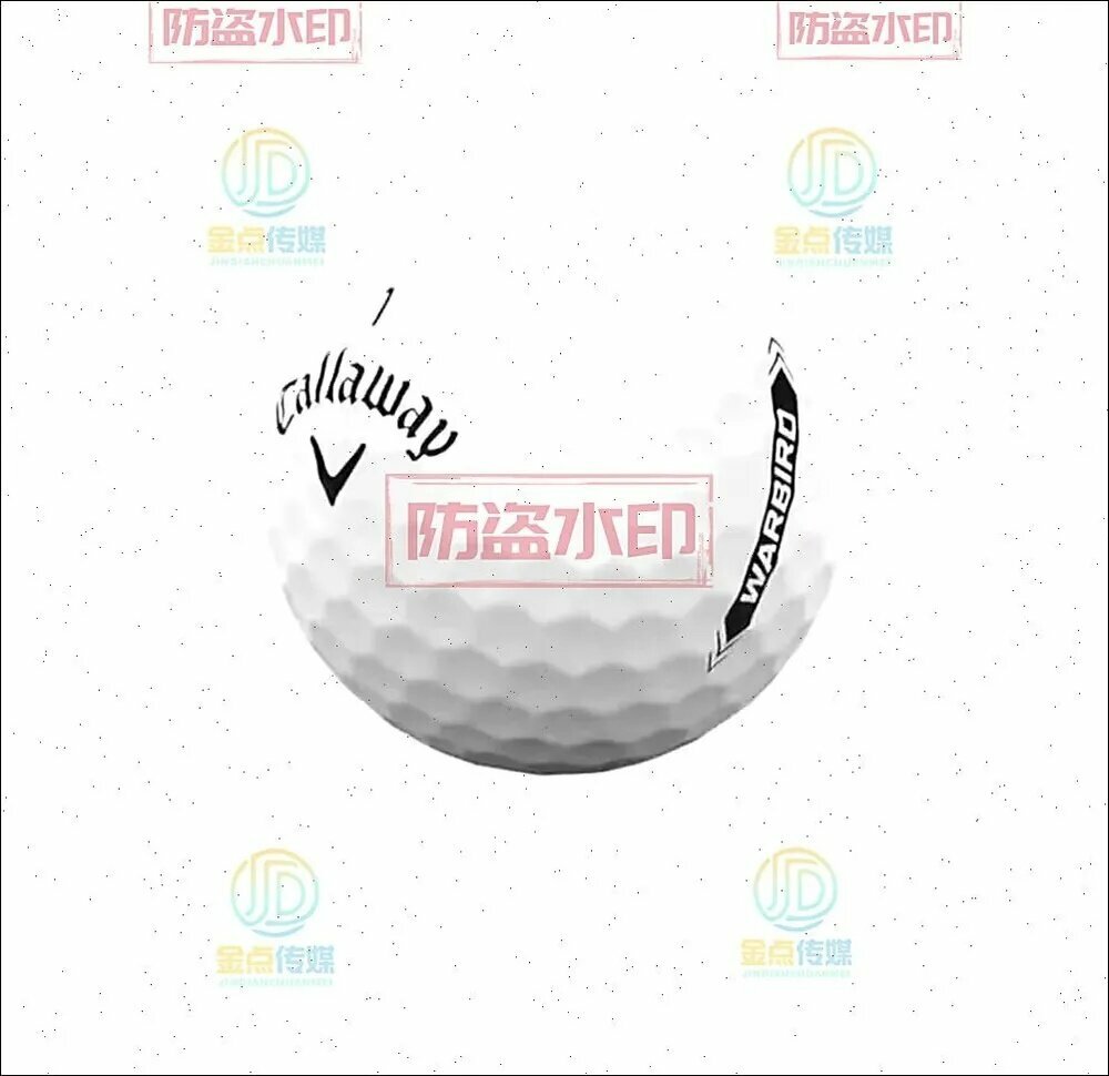 Цзинъянь-Callaway Golf, Мяч для гольфа — фото 1