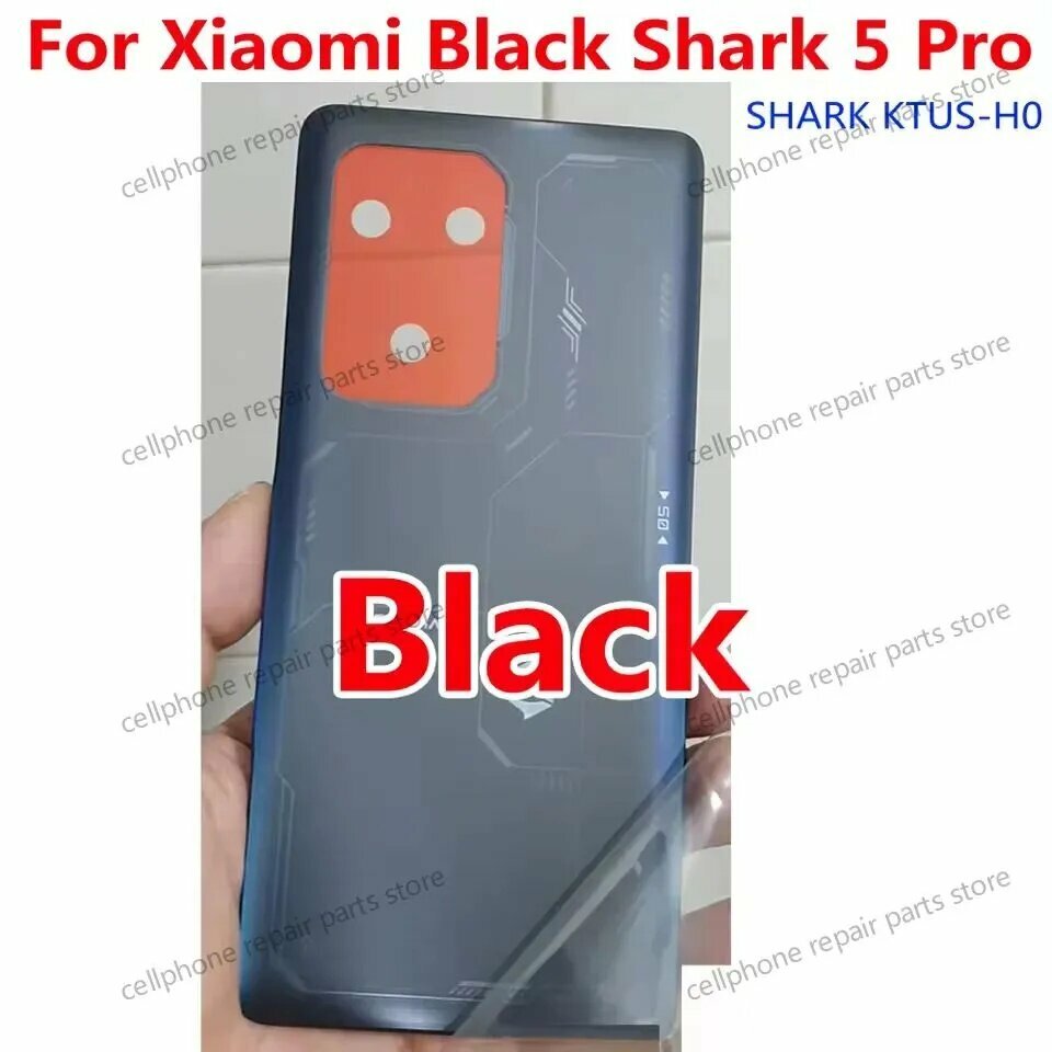 Задняя крышка для Xiaomi Black Shark 5 Pro 5Pro SHARK KTUS-H0 Черный