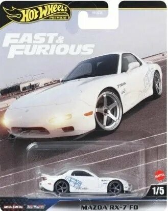 Модельки машин металлические машинка Mattel Hot Wheels Fast and Furious MAZDA RX-7 FD