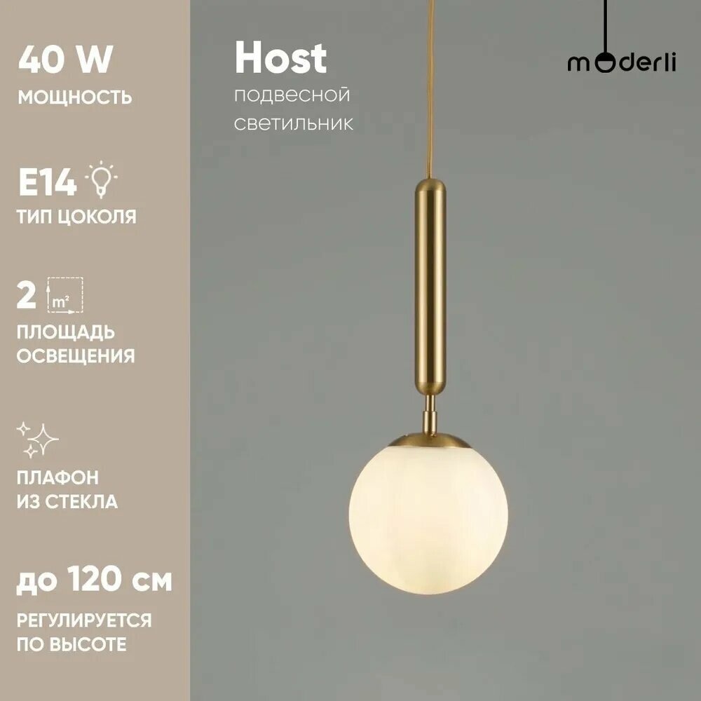 Потолочный светильник, E14, 40 Вт