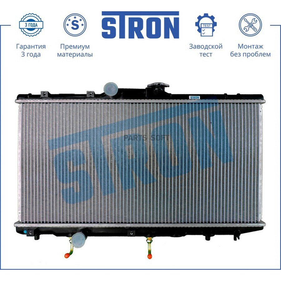 Радиатор двигателя TOYOTA Corolla VII (E100) (STRON) от официального дистрибьютора, STRON, артикул STR0146