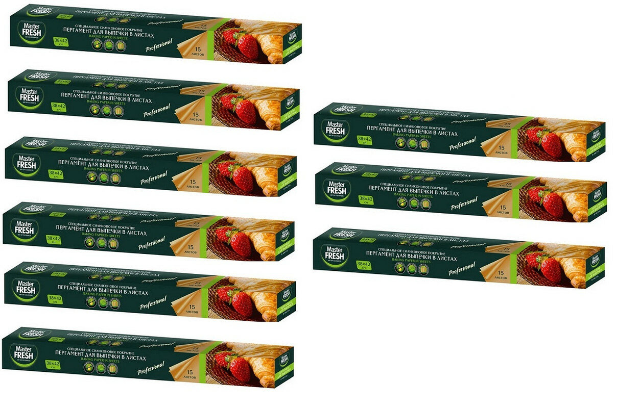 Master Fresh Пергамент для выпечки в листах прямоугольный 38 х 42 см 15 л/уп, 9 уп