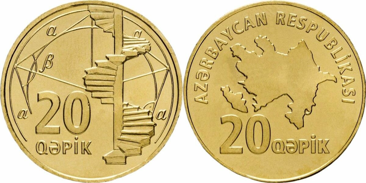 Азербайджан 20 гяпиков, 2006 Наука XF