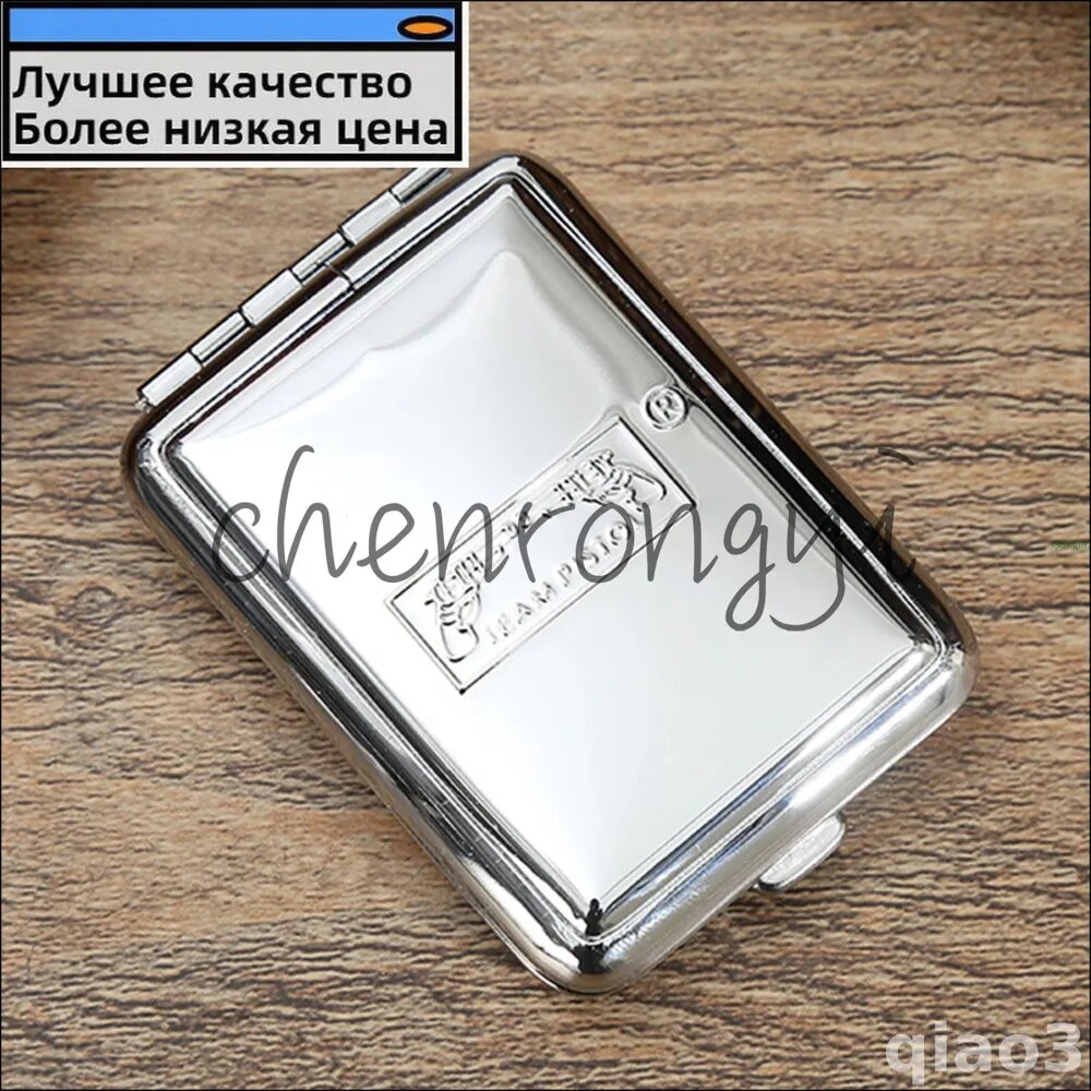 Спичечница