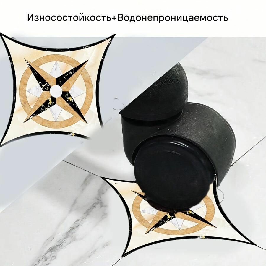 36 шт. Наклейки на плитку, водонепроницаемые, диагональные, для пола, декора, кухни, ванной комнаты