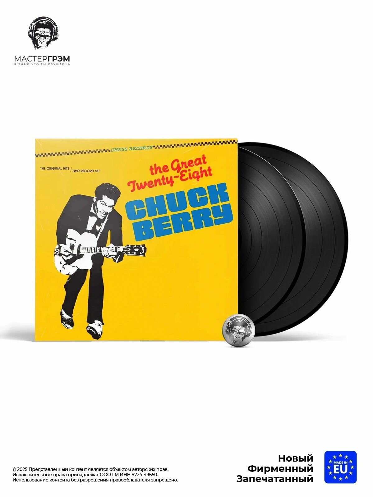 Виниловая пластинка Chuck Berry - The Great Twenty-Eight (2LP) 2017