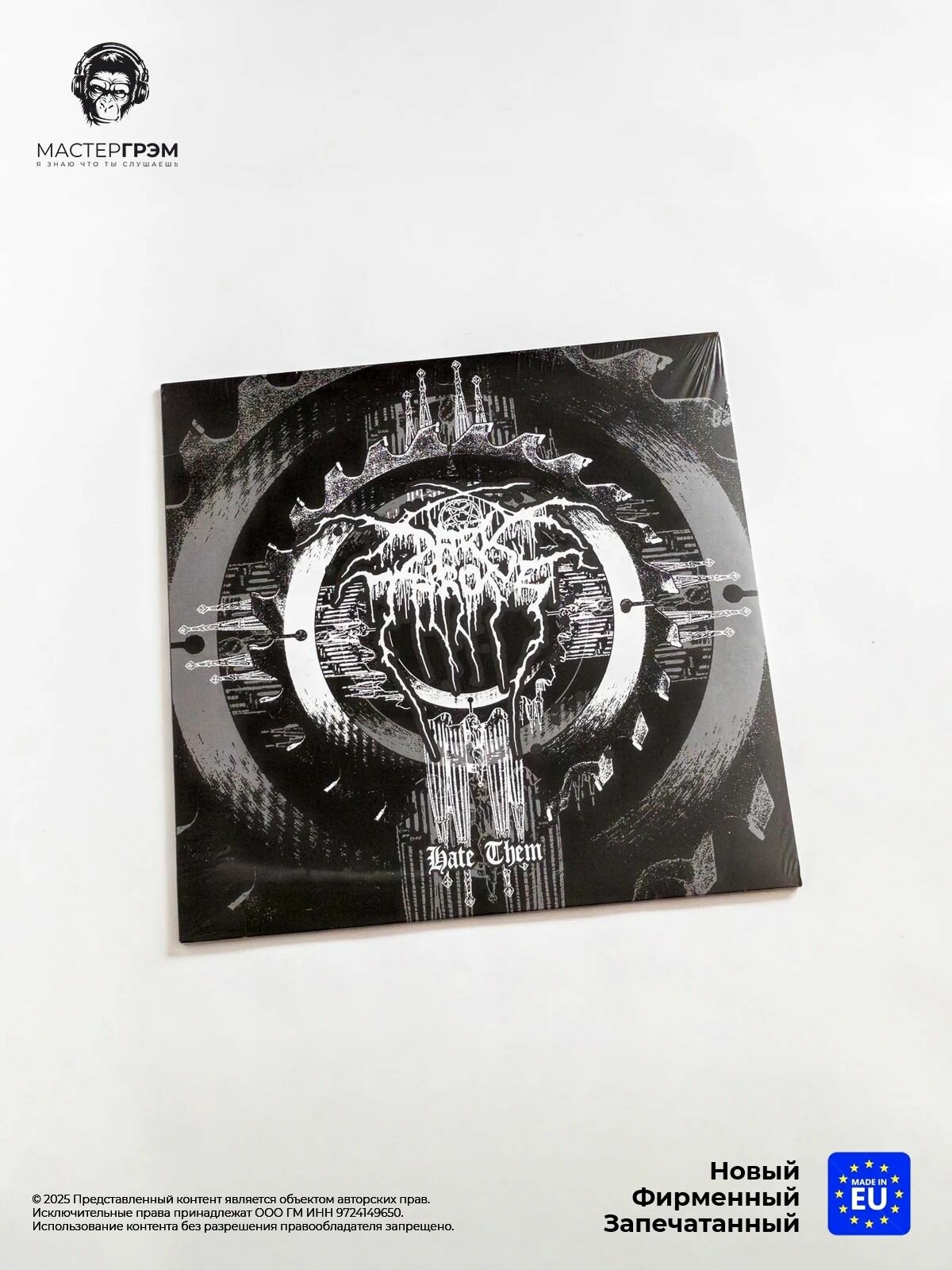 Виниловая пластинка Darkthrone - Hate Them (LP) 2013