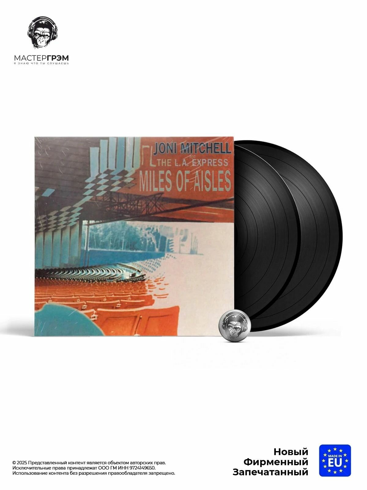 Виниловая пластинка Joni Mitchell - Miles Of Aisles (2LP) 2023