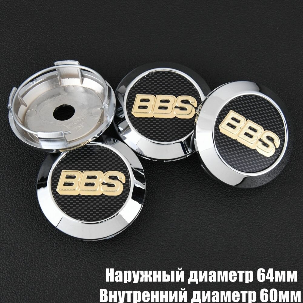 Колпачки на литые диски 64мм/60мм/10мм комплект 4 шт BBS Наклейка Заглушки ступицы пластик Хром