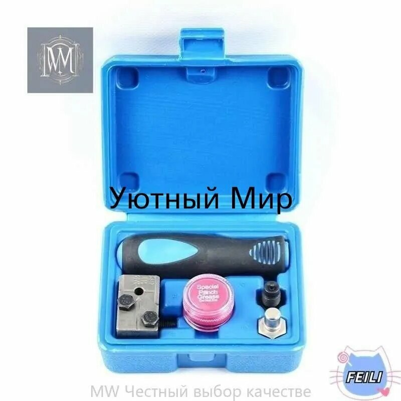 Профессиональная развальцовка стальных и медных тормозных трубок 3/16 (4,75mm)