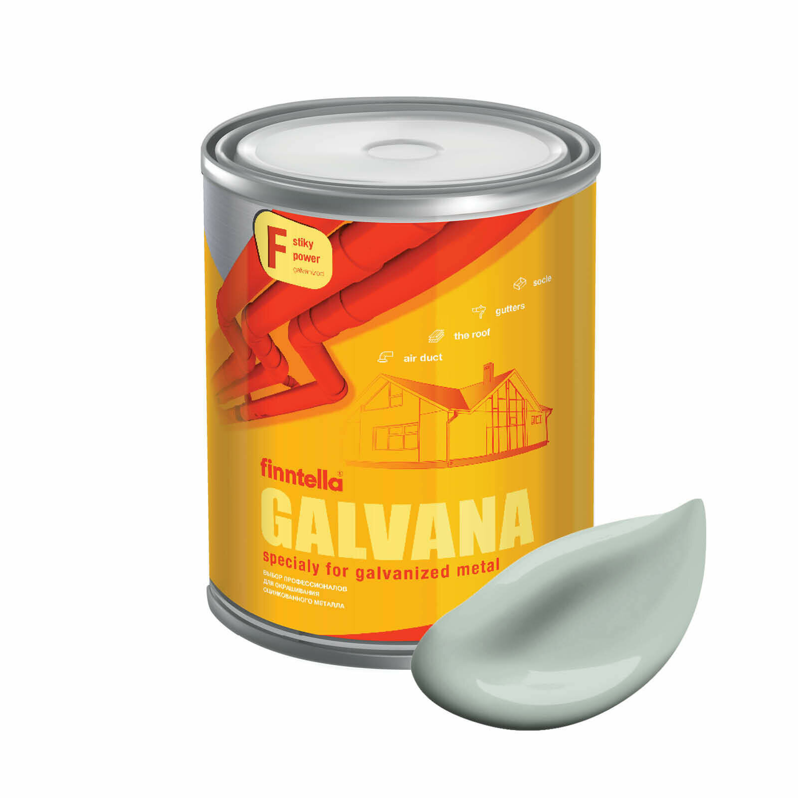 Краска GALVANA FINNTELLA Матовая, AAVE серо-зеленый, 0,9л