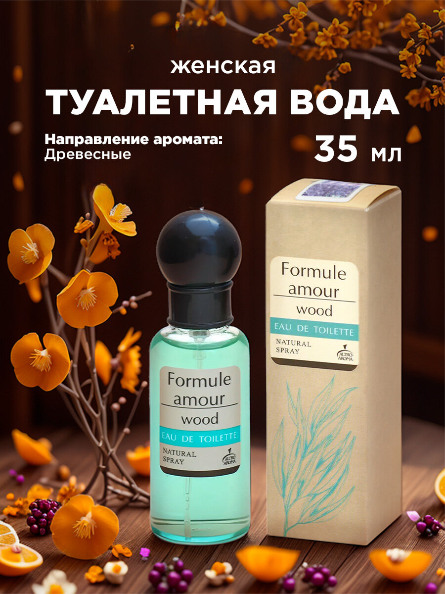 Туалетная вода женская восточная ALTRO AROMA Formule Amour Wood 35мл
