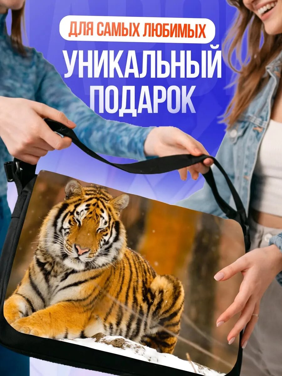 Сумка , черный — фото 1