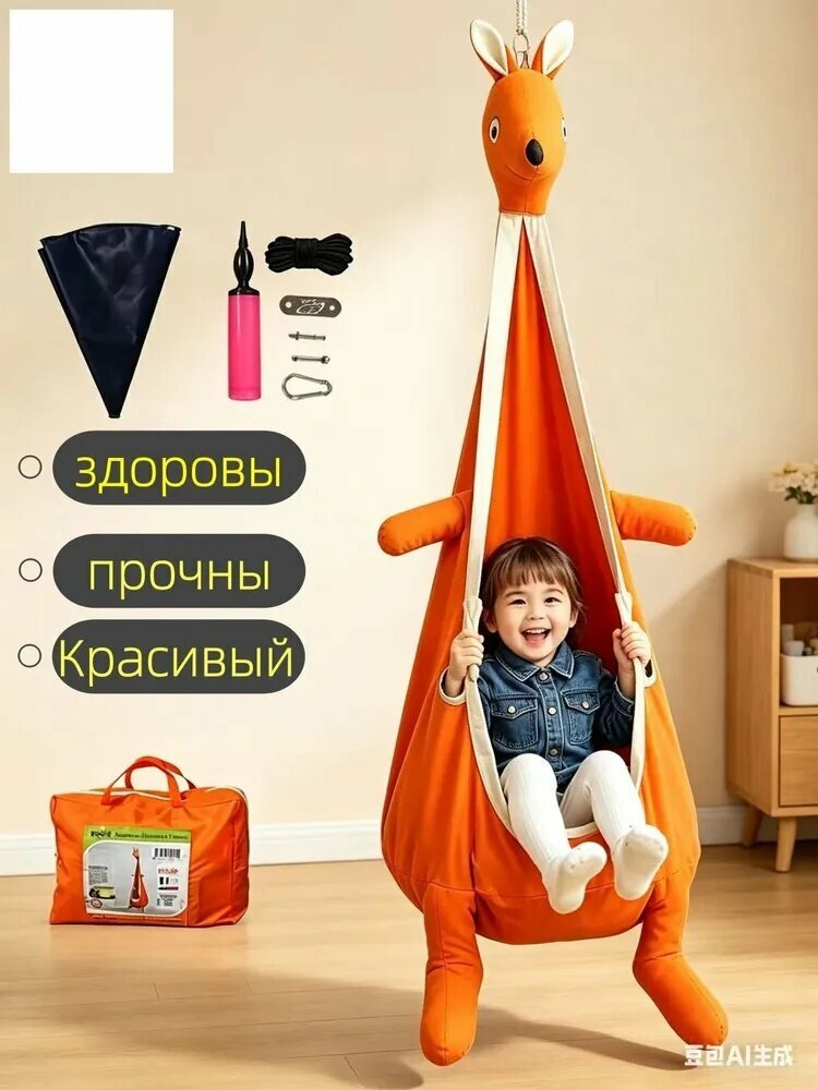 Гамак Лён, 70х170 см