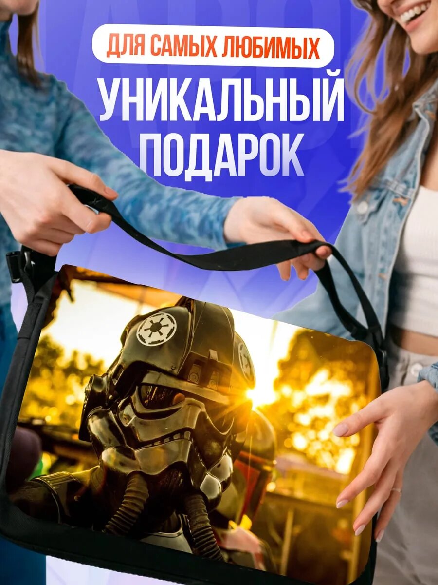 Сумка Пилот штурмовика — фото 1