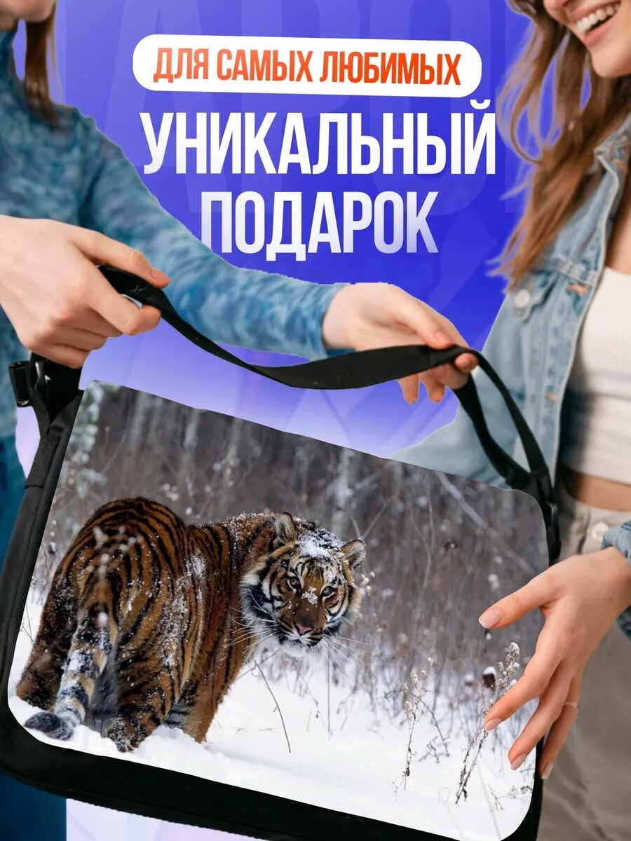 Сумка , черный — фото 1