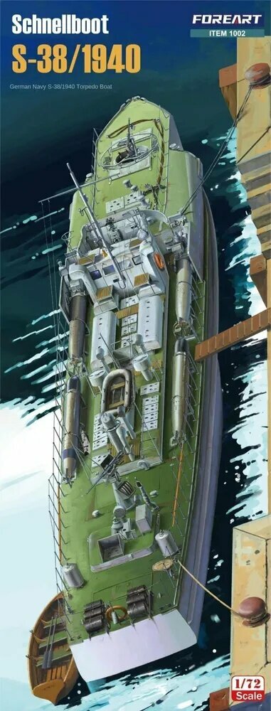 Fore Hobby 1002 1/72 Schnellboot S-38/1940 сборная модель Торпедный катер