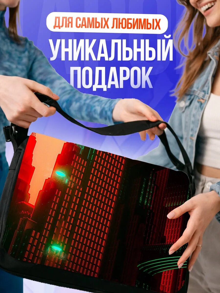 Сумка , черный — фото 1