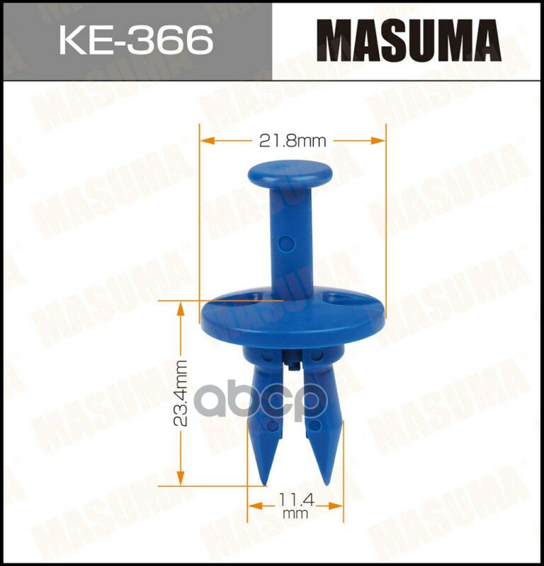 Клиса автомобильная (автокрееж) MASUMA 366-KE [] Masuma арт. KE366