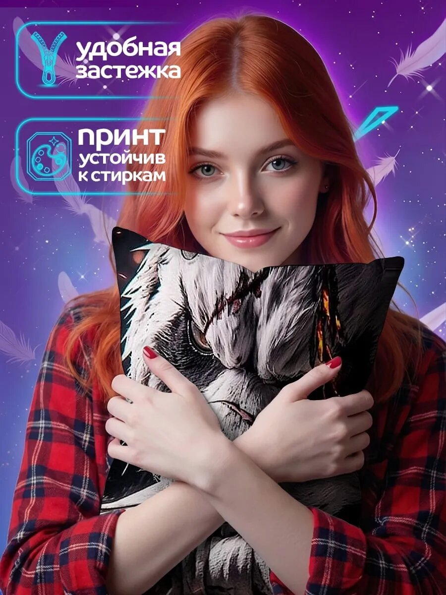 Подушка дакимакура Белый тигр — фото 1