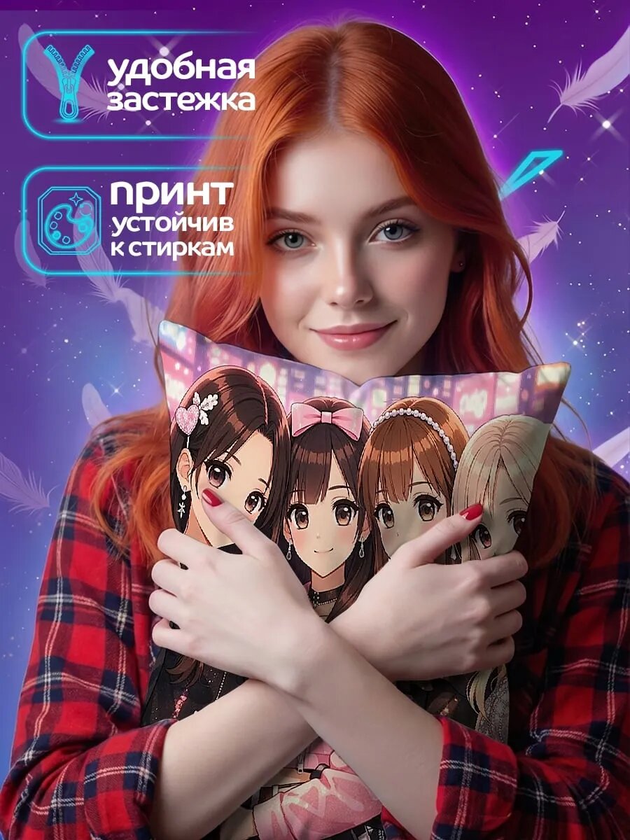 Подушка дакимакура Девушки Huntrix — фото 1