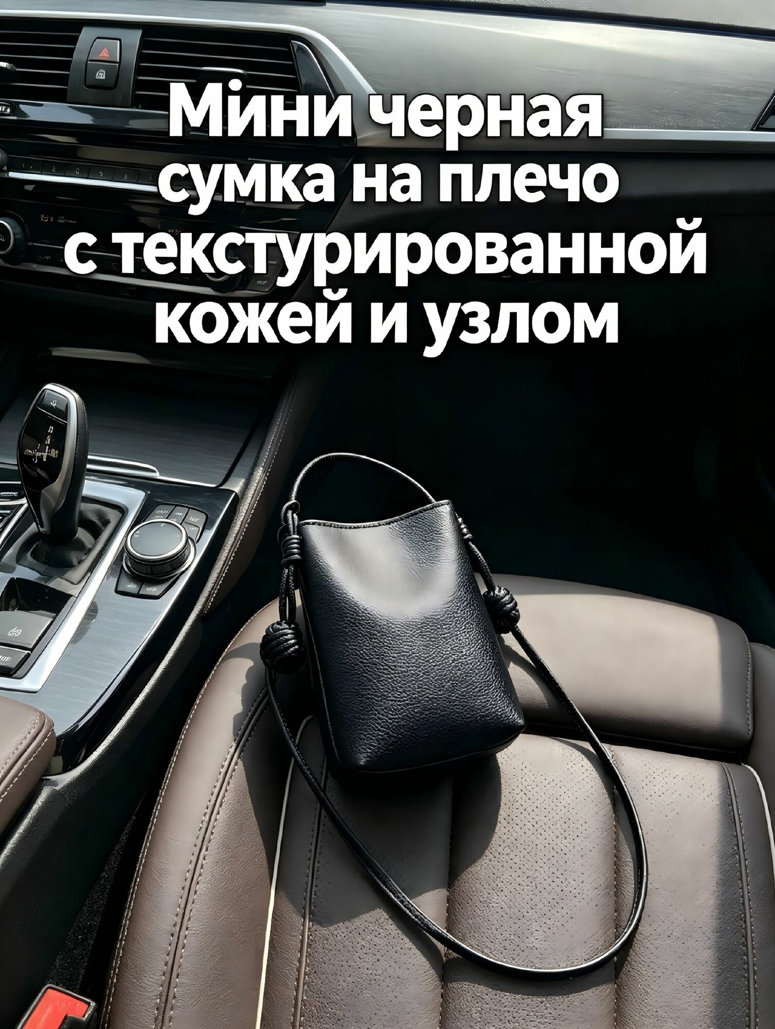 Армбенды  для женщин — фото 1