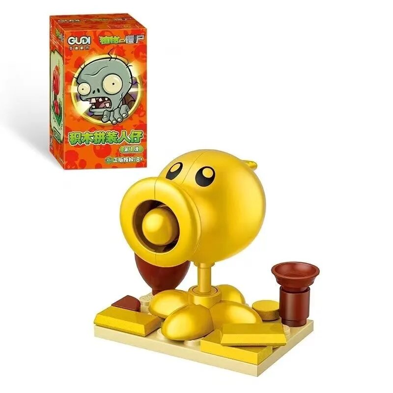 Набор Конструктор Растения против зомби Plants vs. Zombies(PVZ) , Цветная коробка, Праздничные подарки