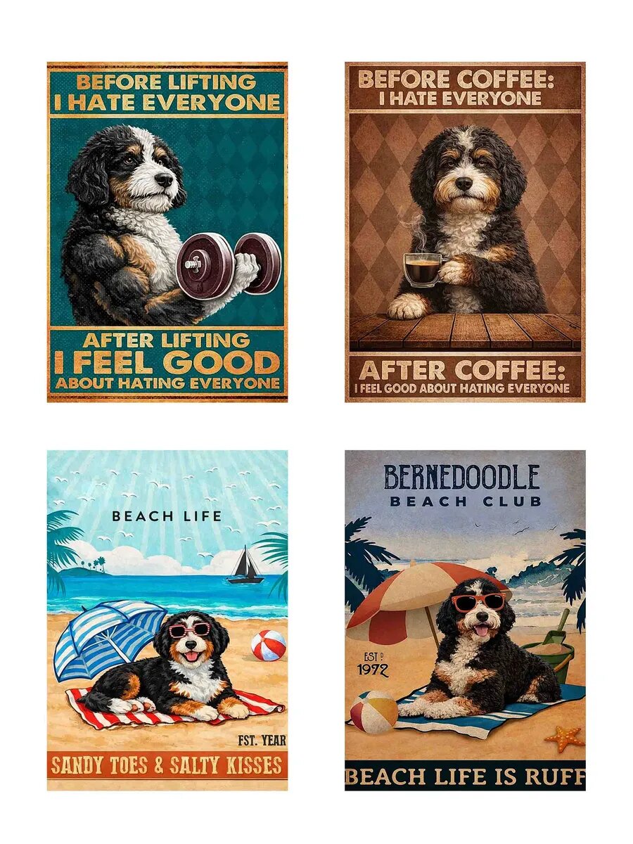 Бернедудль, Beach Life N2, 4 Плаката, 30x21см