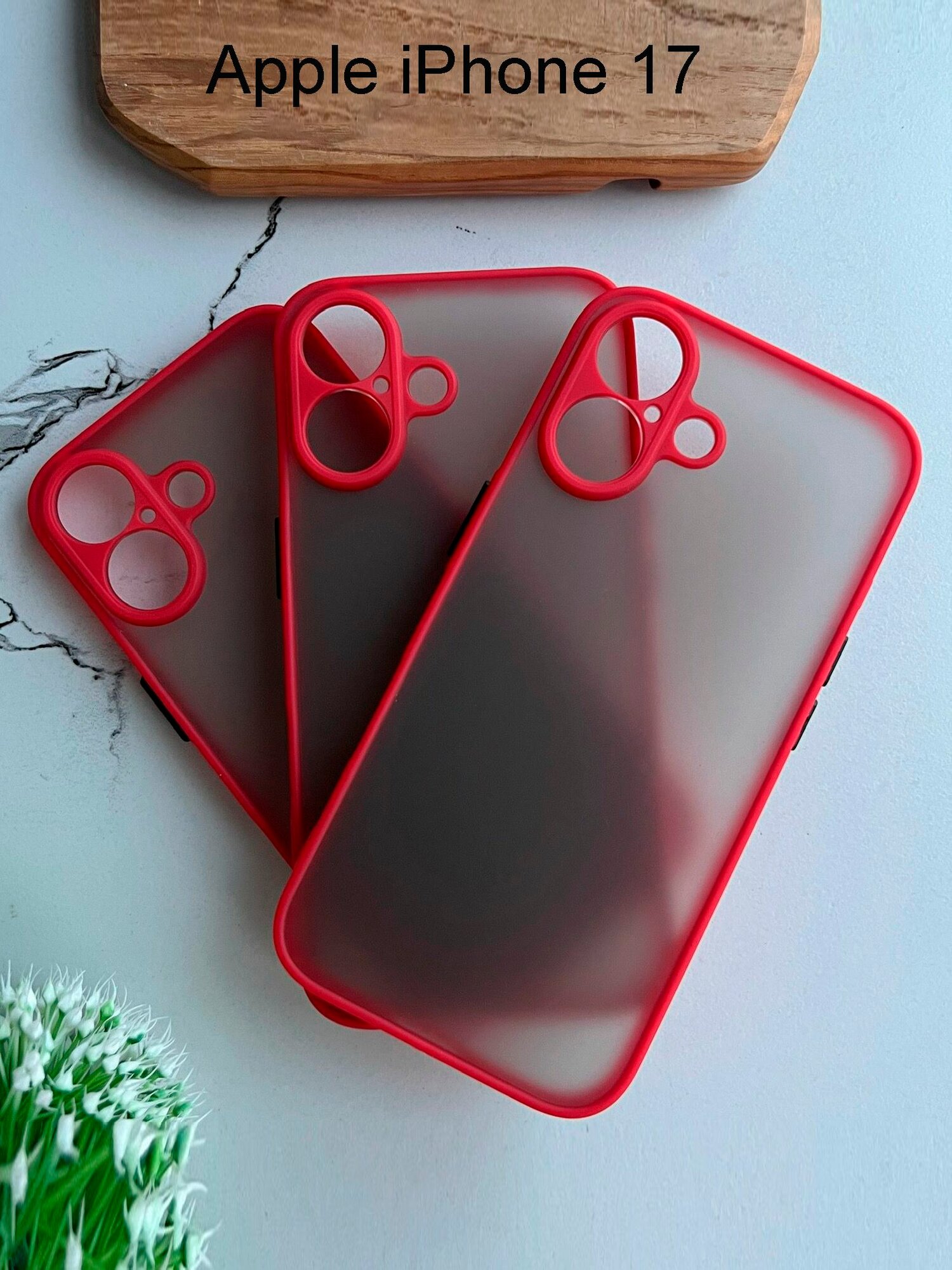 Чехол для Apple iPhone 17, защита камеры, силиконовый, красный