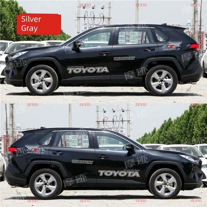 Наклейка для Toyota RAV4 - Серо-серебристая виниловая наклейка (Импортный материал) для внешней части автомобиля