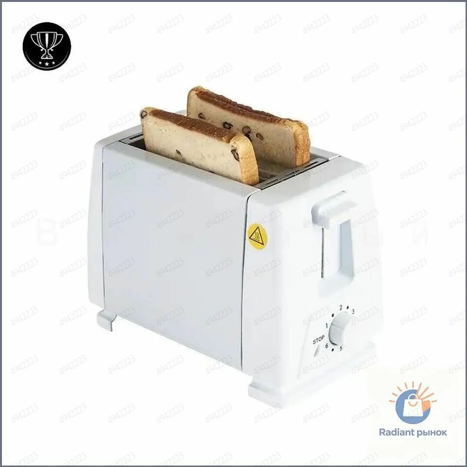 Тостер sku-13325. 家用烤面包机烤面包片早餐机_DWEPLQZO, белый