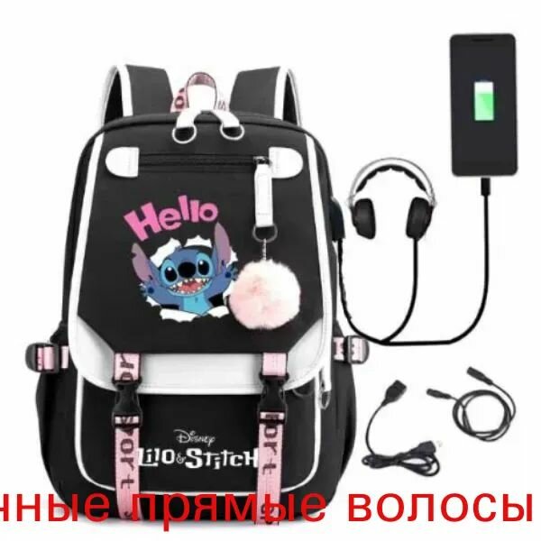 Рюкзак Лило и Стич с пушистым брелком и USB выходом