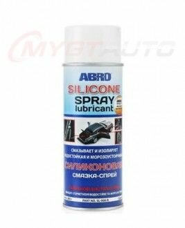 Смазка силикон 284г ABRO аэрозоль SL-900