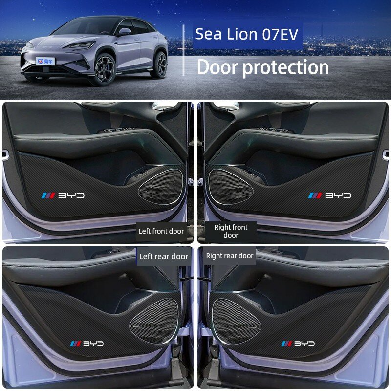Набор из 4 шт. защитных накладок для дверей BYD Seagull 07 EV с карбоновым рисунком, автомобильные аксессуары для
